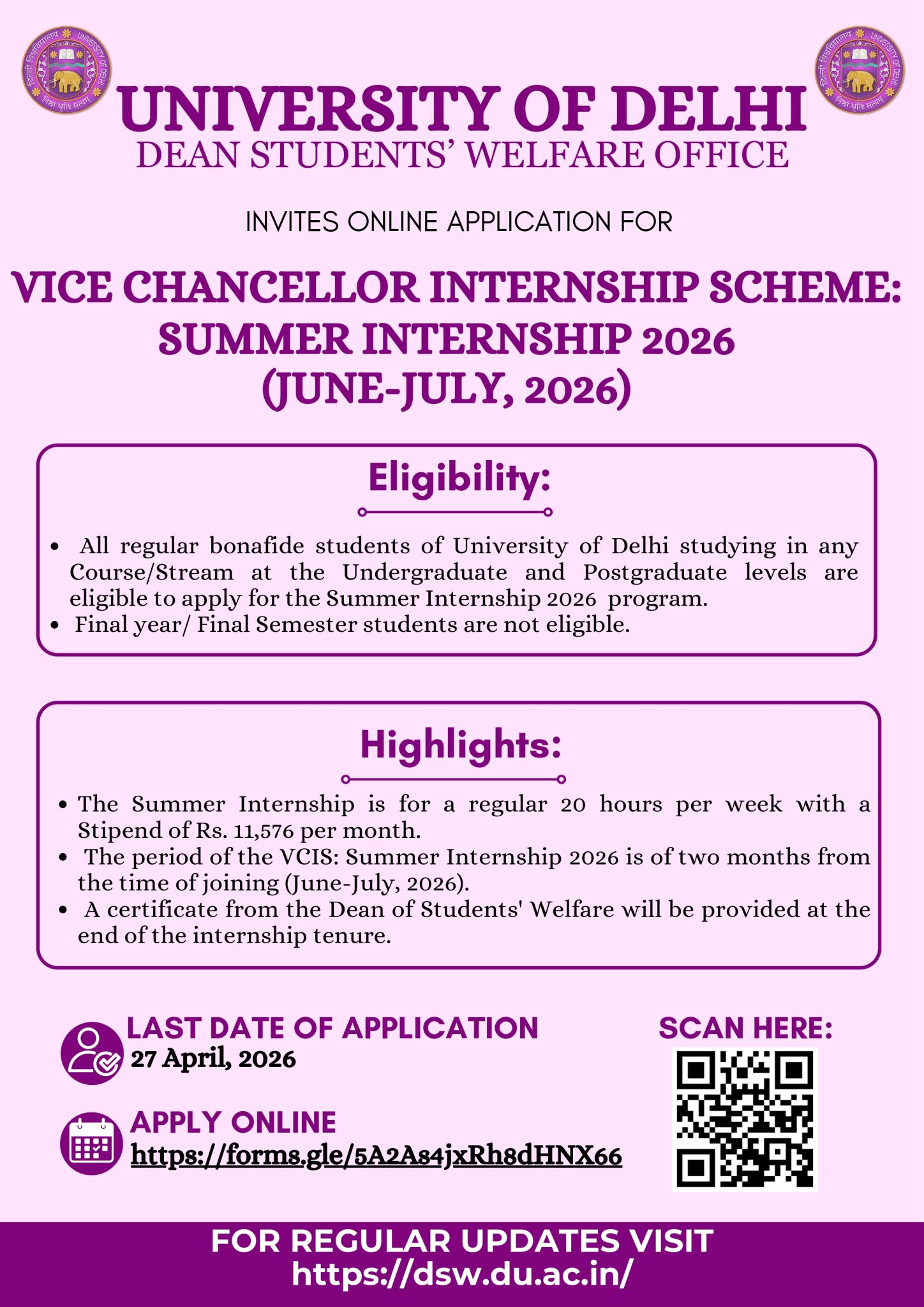 Summer Interns